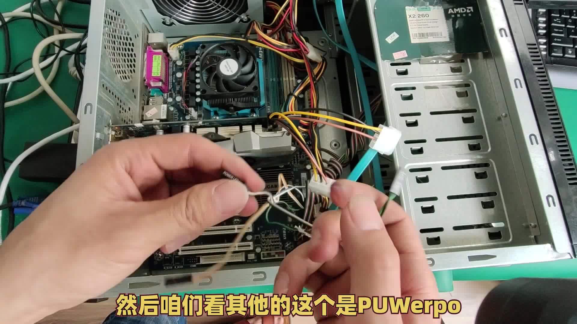 电脑不开机?屏幕不显示?.