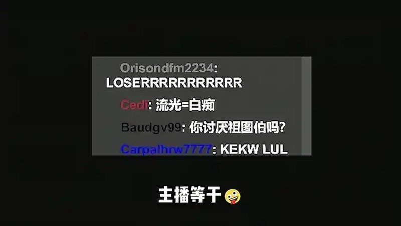 主播模拟器03:主播为求生计直播敲代码,没想到观众人数暴涨