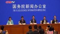 中科院:科技支撑“一带一路”建设投入经费超18亿元