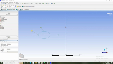 #ANSYS DM #椭圆形圆柱体中的流动和对流传热分析模型建模