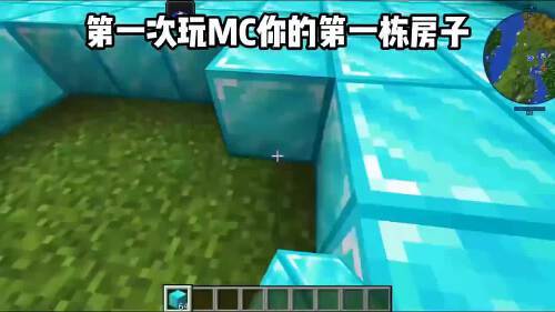 《我的世界》790天生存挑战:从荒岛到自动化帝国全记录