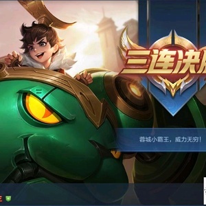 我有一双小拳拳