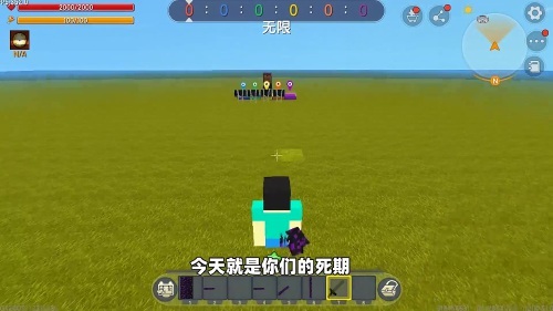 迷你世界:him魔王集齐七把神剑,要攻打迷你大陆,它能成功吗?