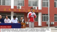 开封市第十中学举行开学典礼暨表彰大会