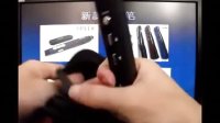 pp100 绿光激光笔 无线发射器 演示伴侣