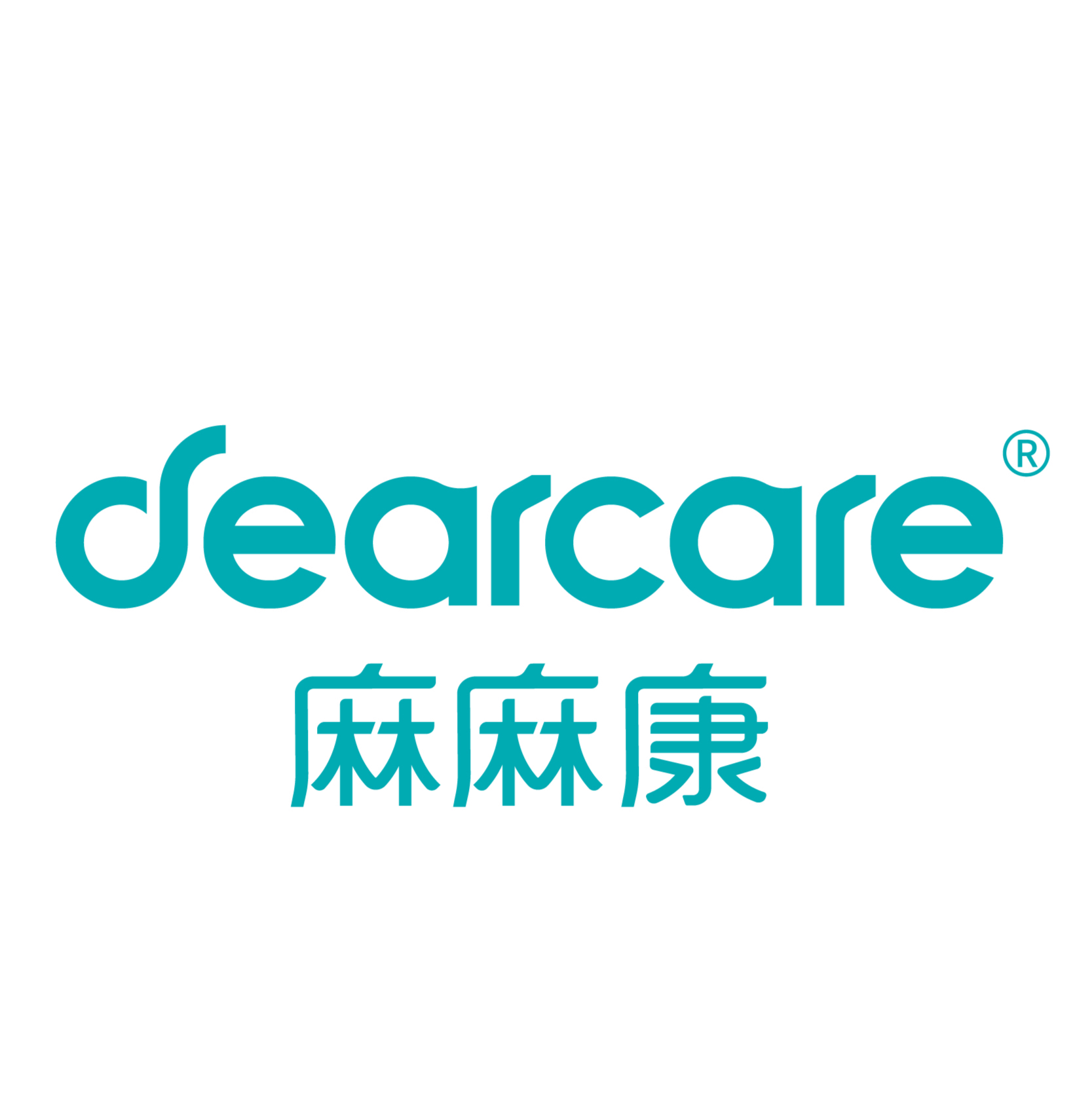dearcare麻麻康 