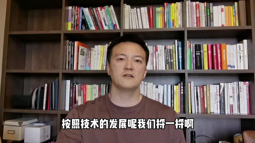 互联网的商业模式(2)第一大类,信息类的行业