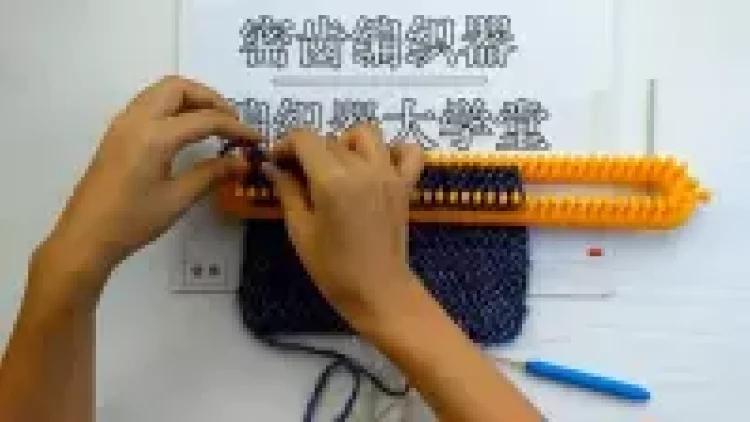 ...编织器双排绕线编织过程接第二团毛线视频教程--编织器大学堂围巾...