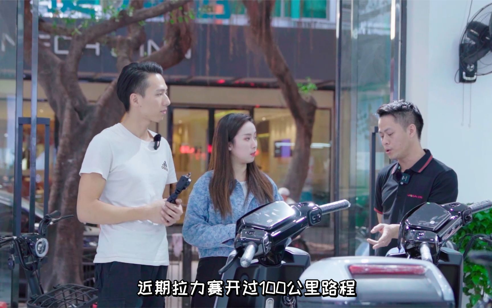 爱玛A130电动车,一次充电续航100公里,表妹成功种草男神!