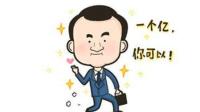 教你一个有效制定目标的小方法