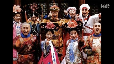 还珠格格第二部1999片头曲:自从有了你 赵薇