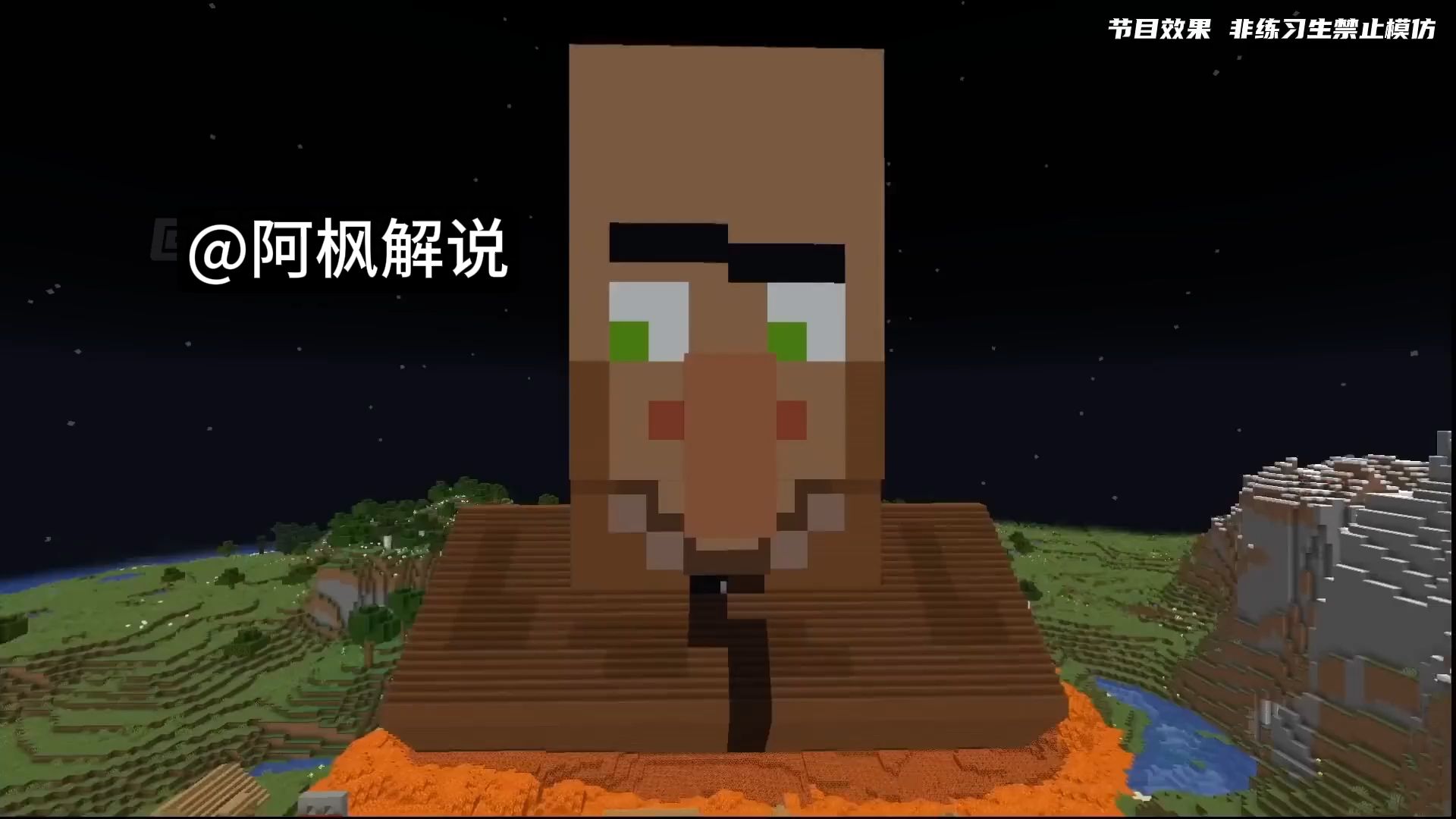 我的世界:我和经常欺负村民的Grox一起被关进了大聪明监狱!