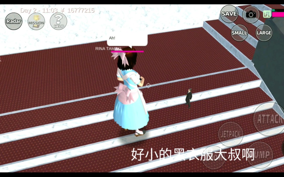 震惊,樱花校园模拟器居然有这样的bug。