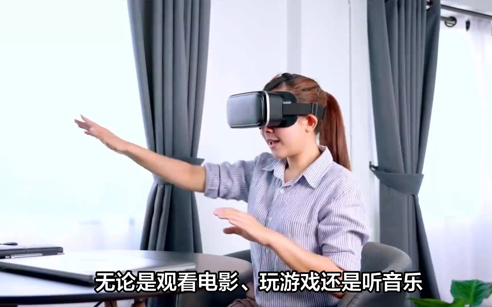 长虹电视55D6:卓越品质,实惠之选,家庭娱乐的首选