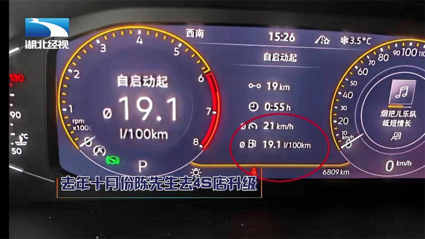 堵塞的颗粒捕捉器 何时不再给车主添堵?