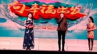 晋城市妇女文体协会领导讲话