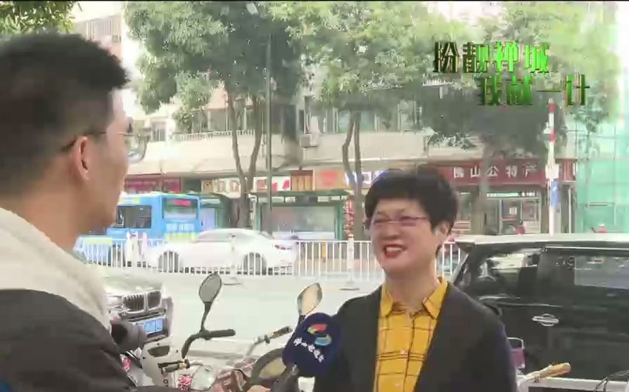 禅城首次探索对工地围挡实施立体绿化提升