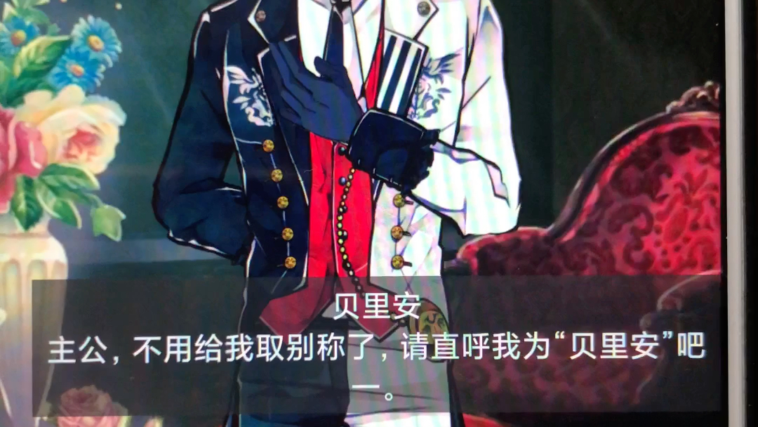 一款OCR字幕识别翻译软件 选定区域 悬浮球全屏自动翻译
