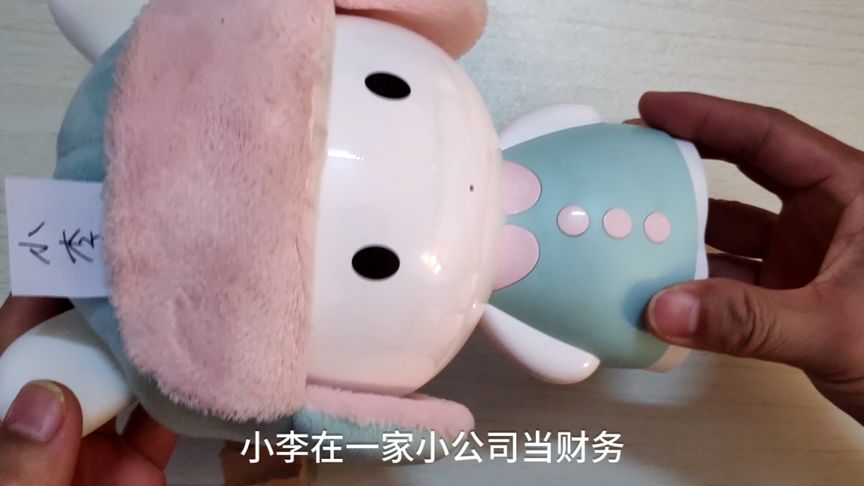 发票是万位的,现在公司售出一台4万的设备要开发票,怎么开?