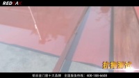 铝木门窗十大品牌产品性能测试
