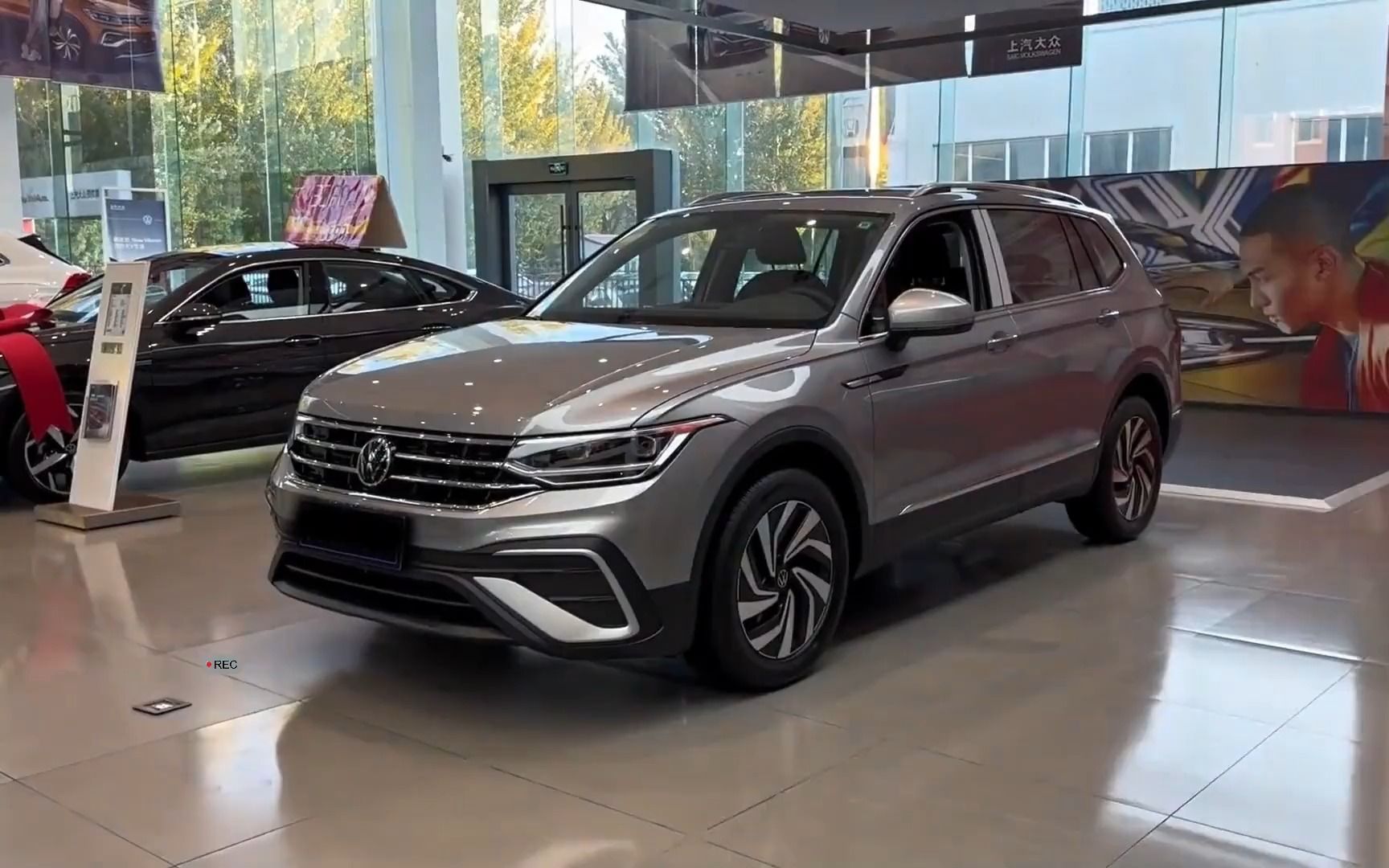 2023款大众途观L280潮创限定版最新落地价格来了,你买贵了吗?