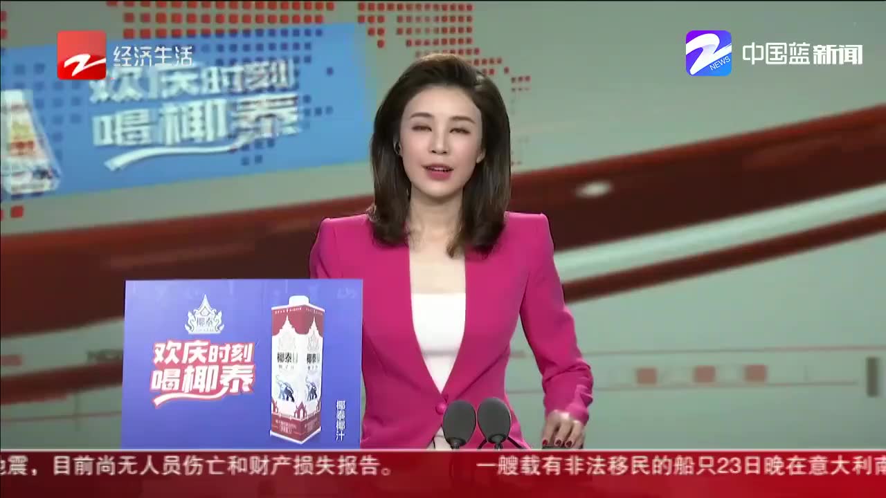 朋友圈热议:电子医保卡来了