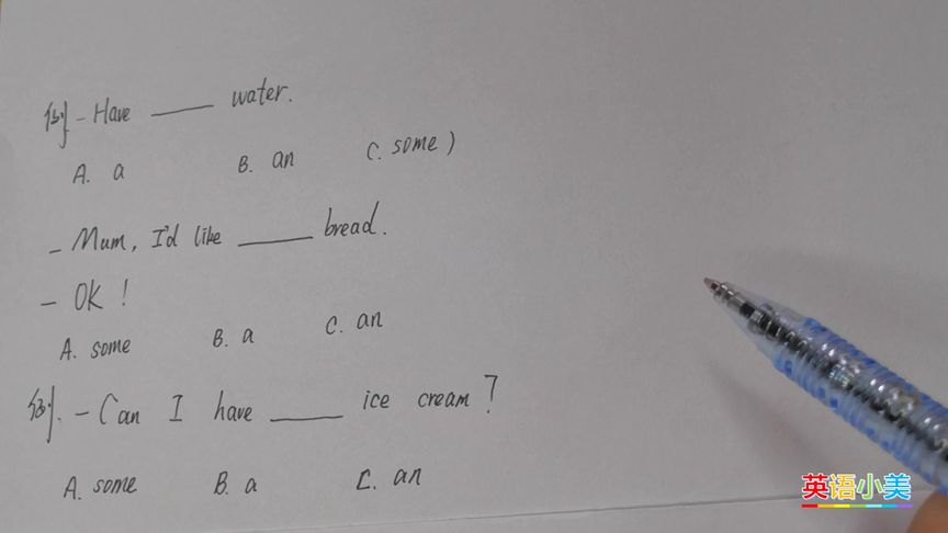 饮品类juice,milk,water为不可数名词,bread有惊喜,建议收藏