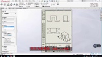 Solidworks更改工程图模板及修改图幅