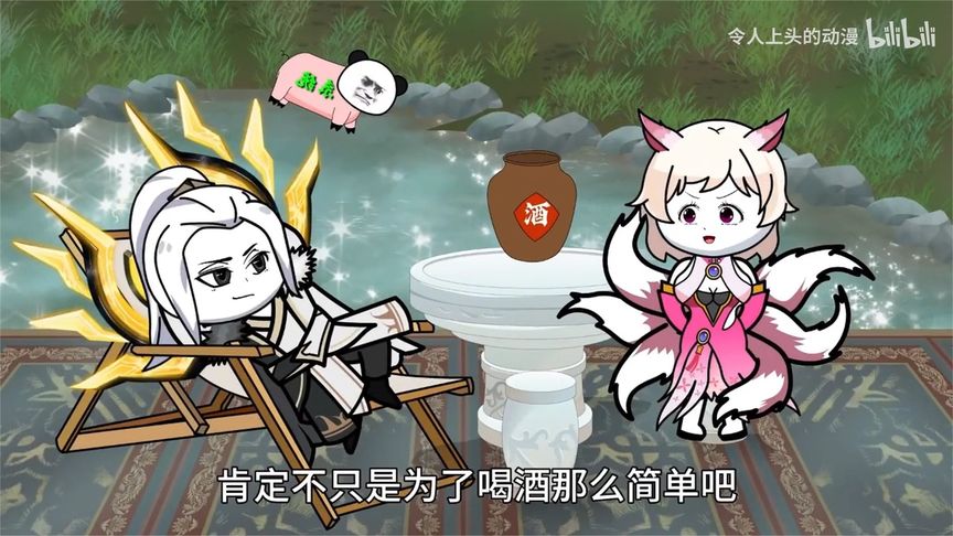 穿越到修仙界,因家族无敌,系统黑化升级