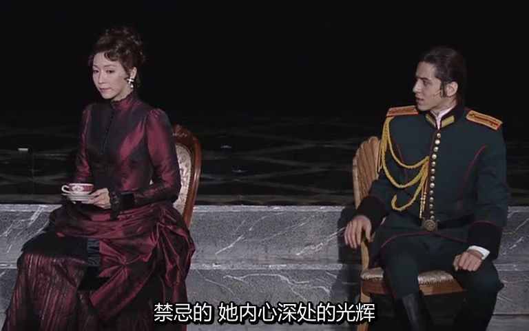 【中字】聚在房间里-安娜卡列尼娜