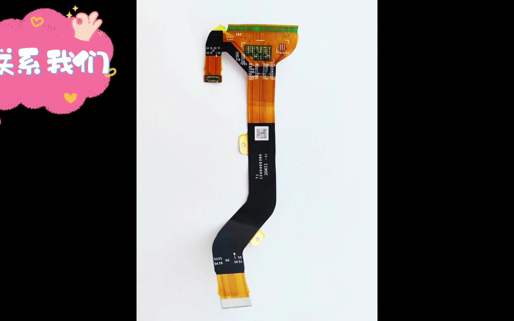 旋转拉力测试仪芯片推拉力测试机