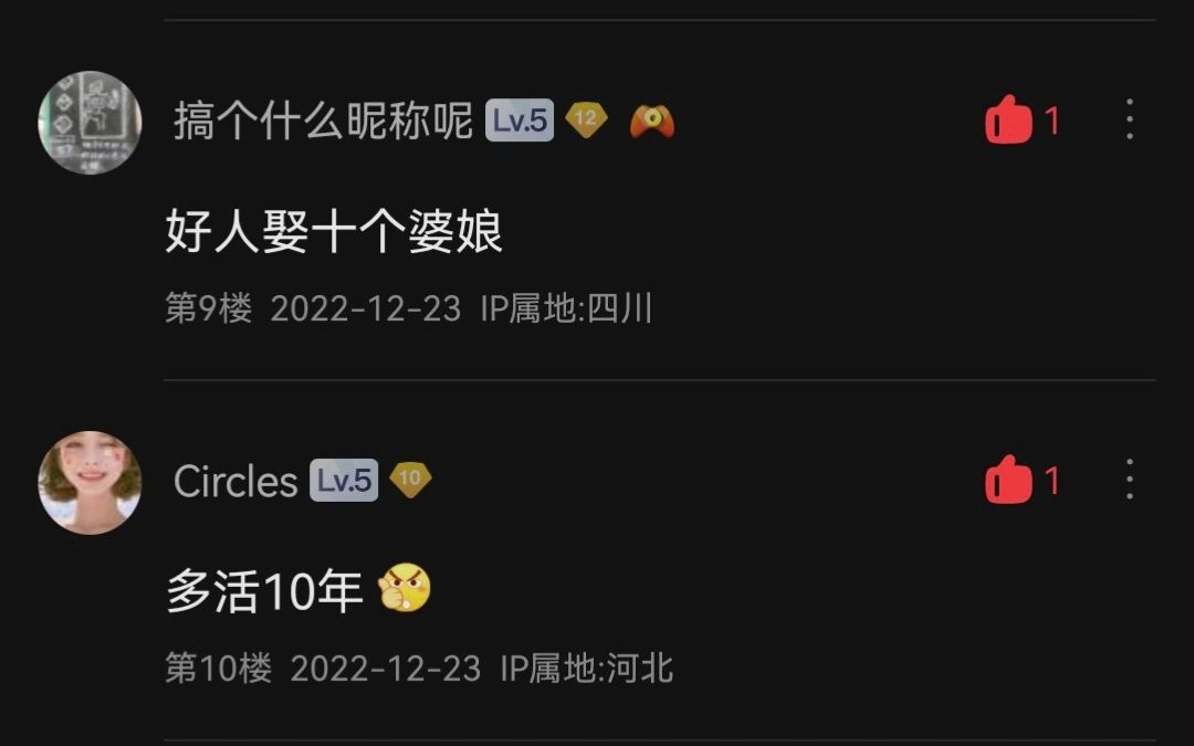 EA账户被盗?无所谓,我们会出手!