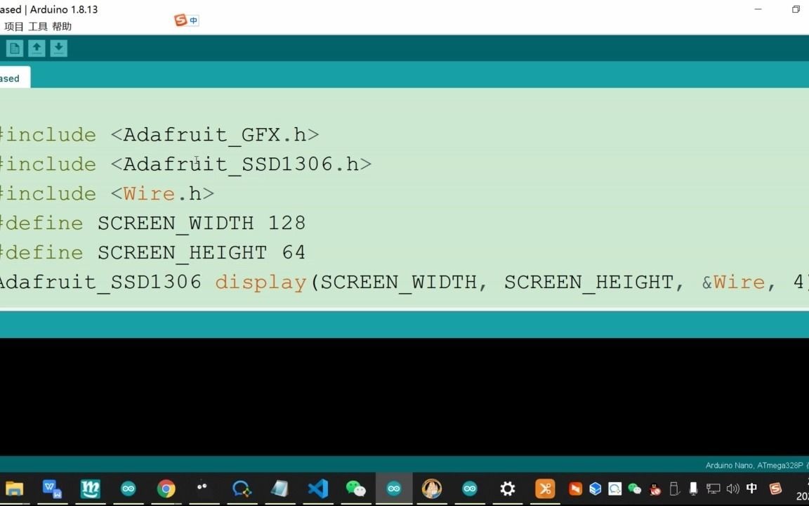arduino 控制oled小白教程 啰嗦版