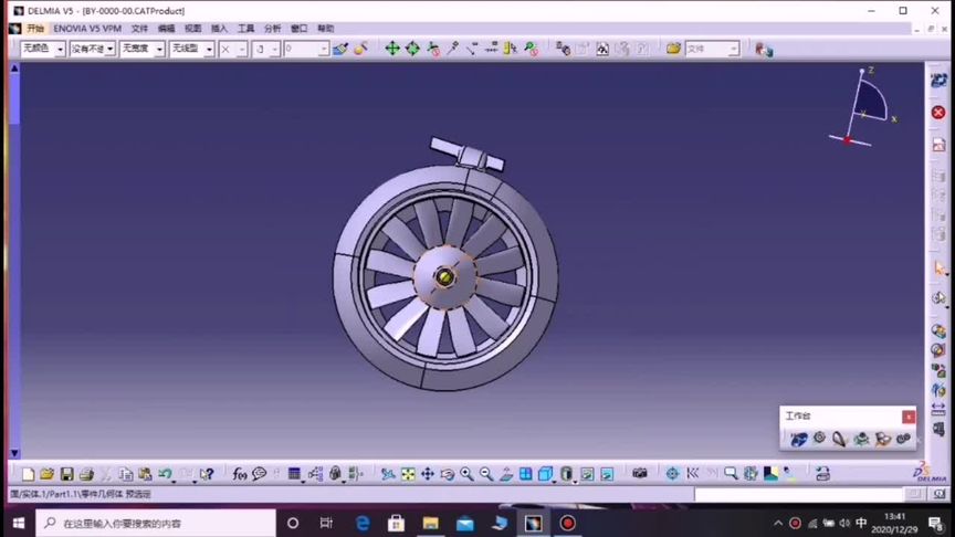 波音747航模制作发动机部分,花了三天时间完成设计和3d打印