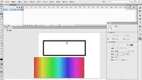 Flash动画入门教程1 选择变形
