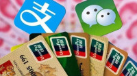 支付宝的钱能转入微信吗?只需要这样简单的操作一下,赶紧学学!