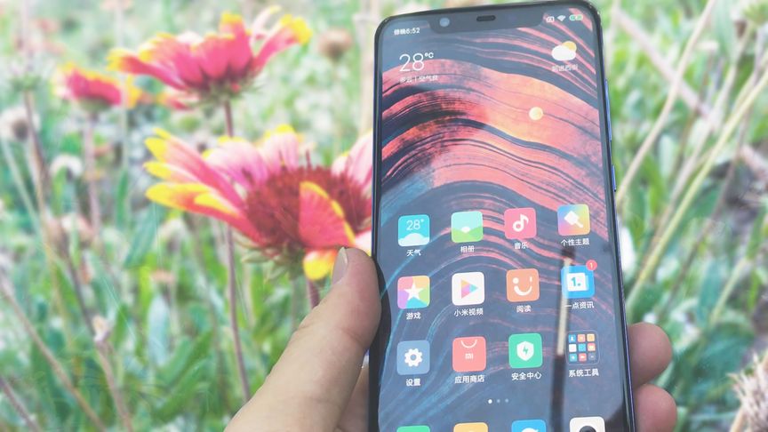 小米8桌面这几个功能请一定要打开,你还不知道,那简直太浪费