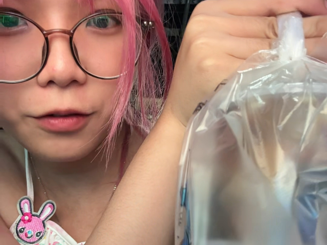 女装来网吧上网吃点爱心豆花