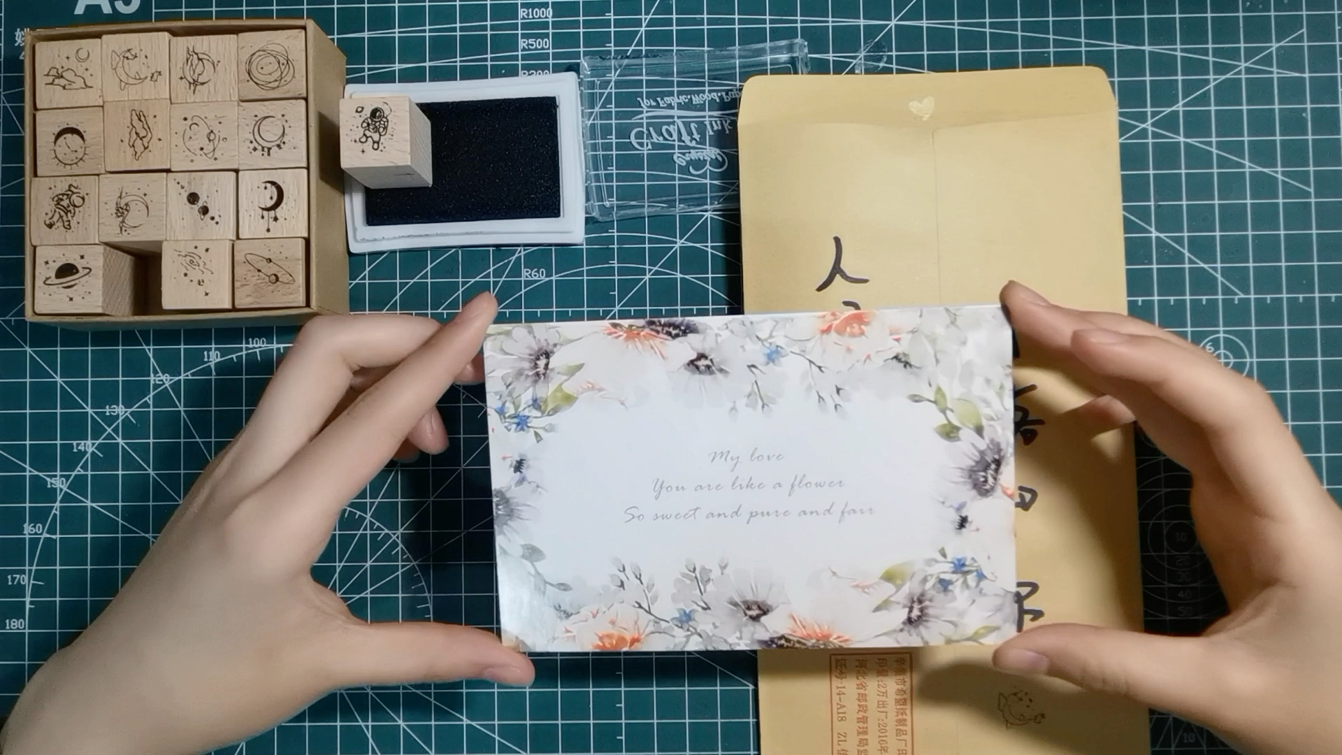 【手写信】写信,并投进邮筒