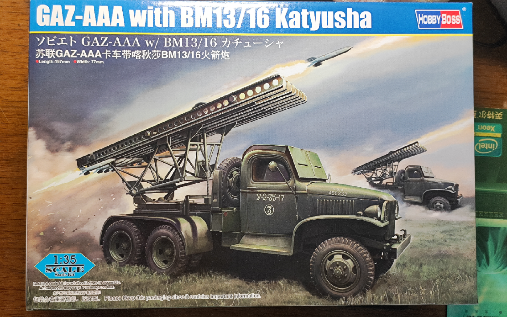 【模型测评】HB 1/35 БМ-13/16 BM-13/16 喀秋莎火箭炮模型