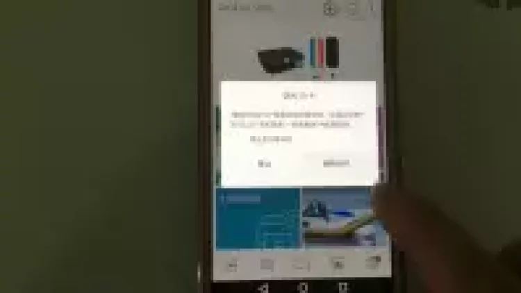惠普5078和5088惠普带显示屏打印机怎么操作