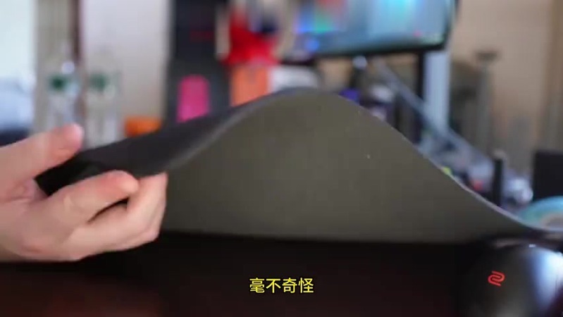 [精翻中字][boardzy]被低估的实力派:VAXEEPC鼠标垫详细测评