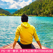 广东李大爷 