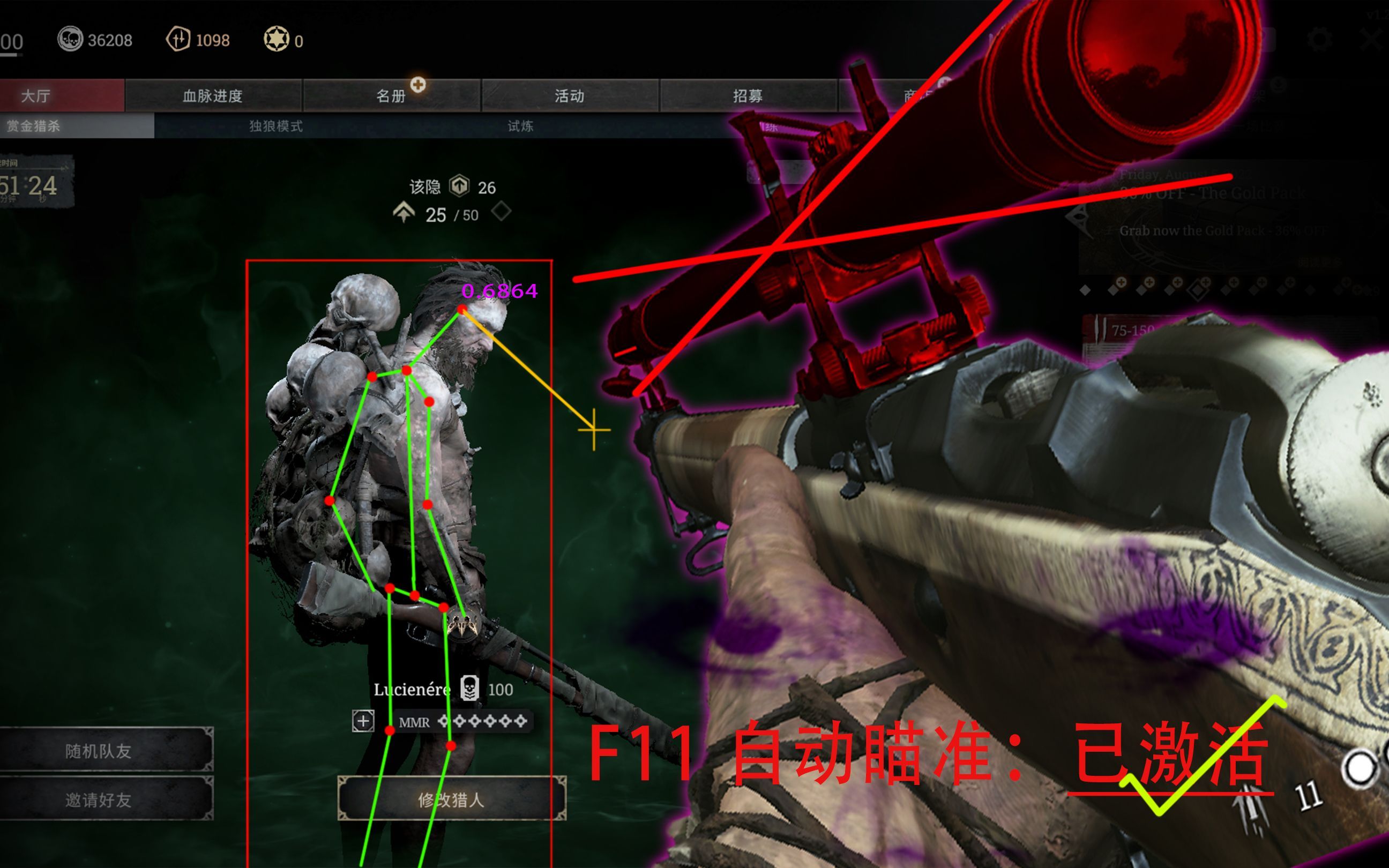 《550小时3.14KD》姐妹们咱达到玩家平均水平了吗?