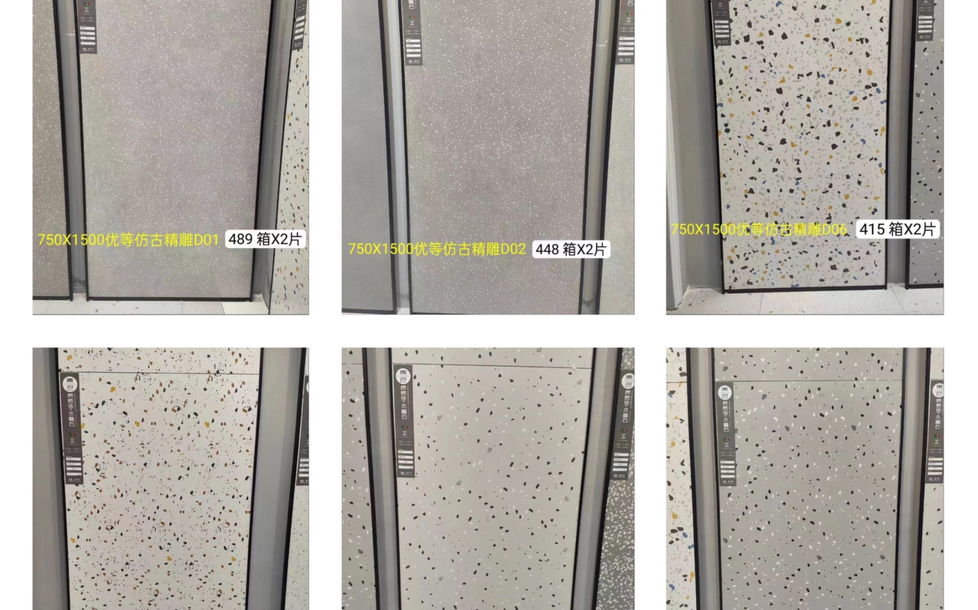 ...别墅酒店客餐厅防滑地砖哑光优等品门市店铺刷抛釉室内瓷砖卫生间...