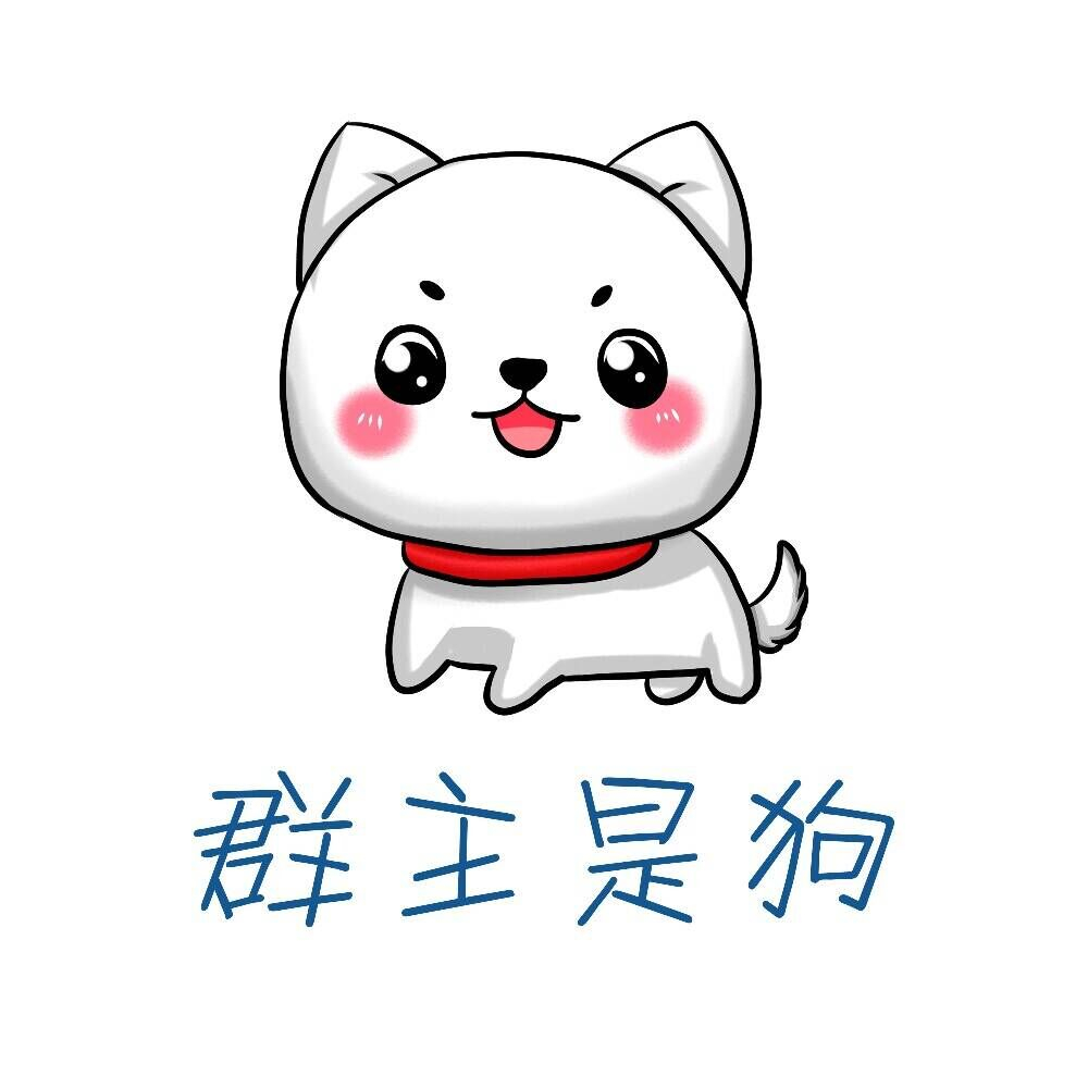 邋遢咸鱼人 