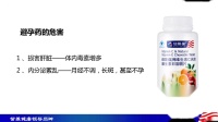维生素C天然维生素E咀嚼片