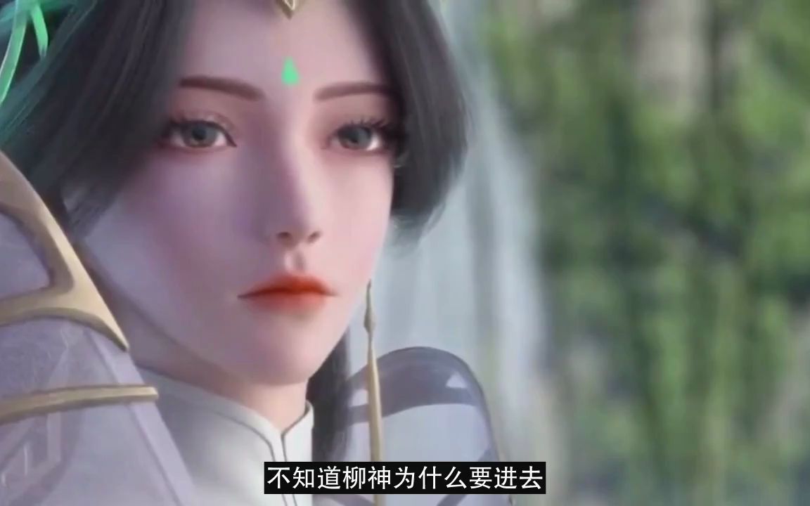 完美世界81集出,大场面全删,柳神进原始之门,原著党恐怕要怒了