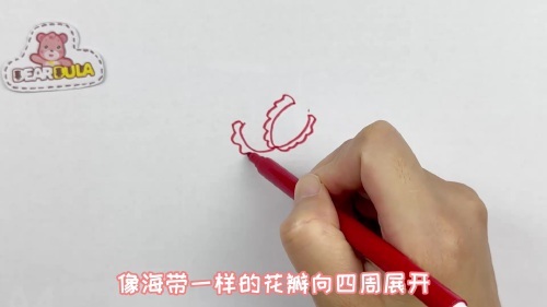 彼岸花简笔画怎么画,绘画漂亮的彼岸花,画彼岸花教程