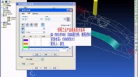 powermill编程视频-l-01